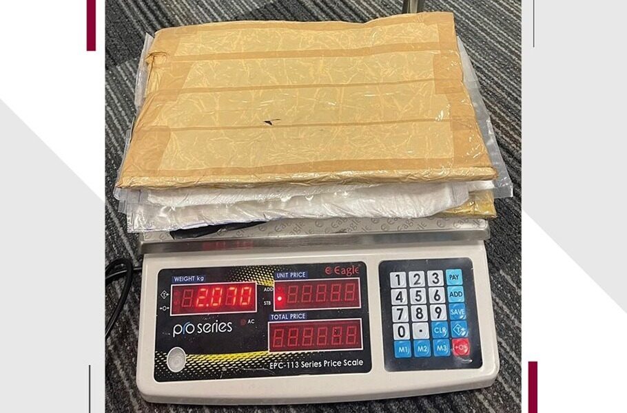 ILoveQatar.net | Qatar Customs thwarts smuggling attempt of narcotic ...