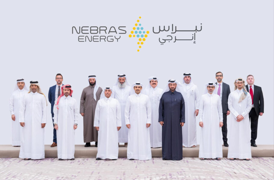 ILoveQatar.net | Qatar Electricity & Water Company (QEWC) rebrands as ...