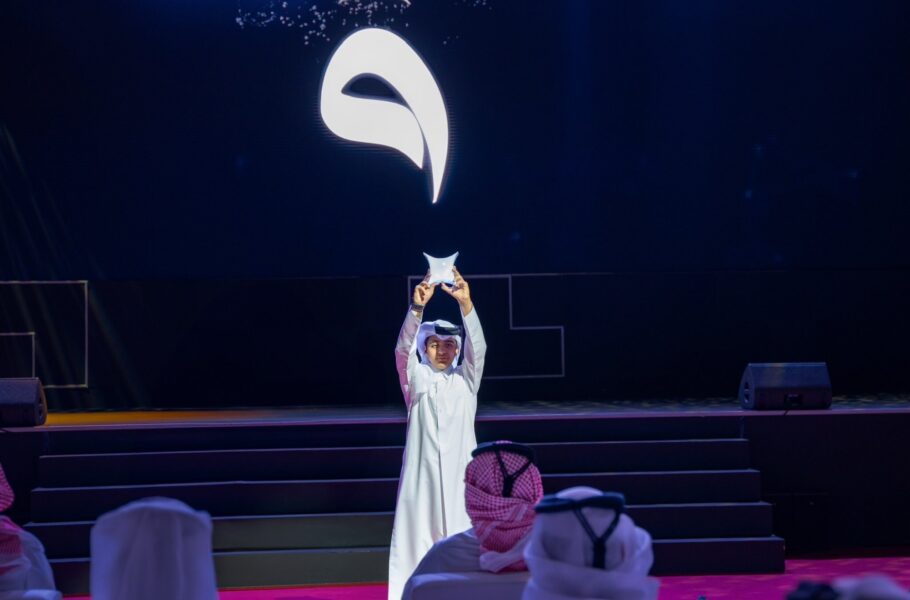 ILoveQatar.net | Qatar launches 'Fanar' generative AI Arabic language model at World Summit AI ...