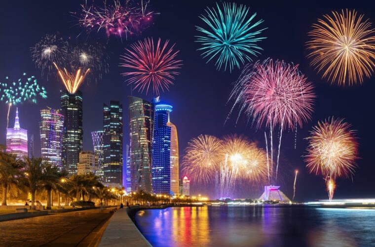 ILoveQatar.net | Qatar's February 2025 events calendar packed with ...