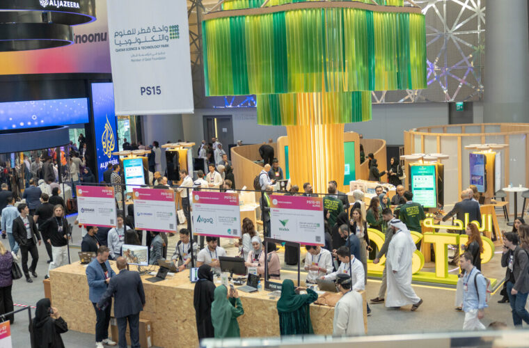 ILoveQatar.net | Qatar Foundation highlights commitment to tech ...