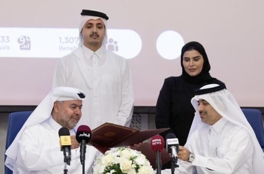 ILoveQatar.net | Qatar Fund for Development signs 16 agreements worth ...