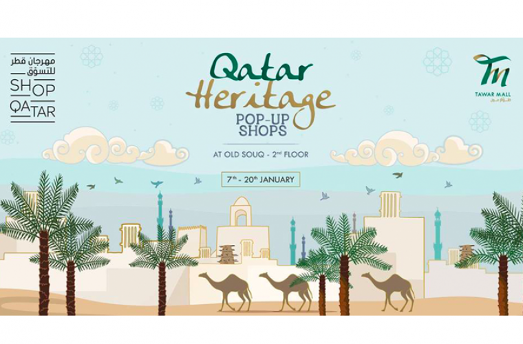 ILoveQatar.net | Qatar Heritage Pop-Up Shops