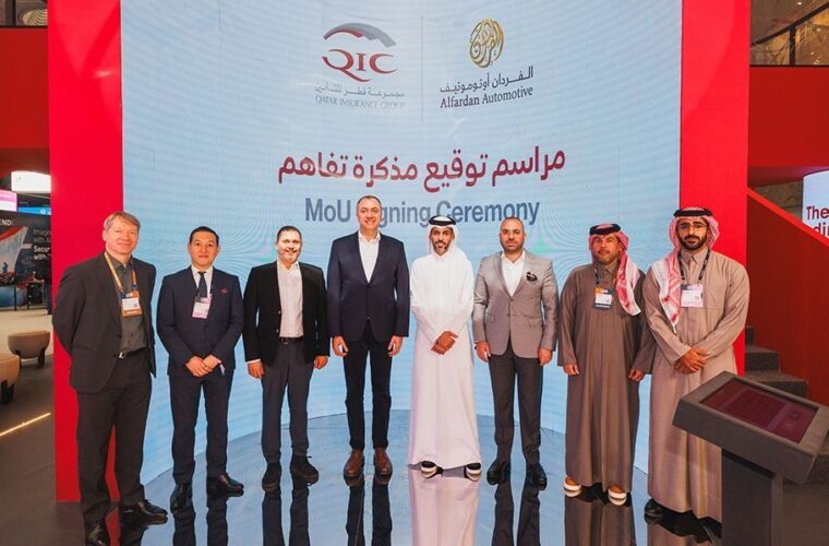 ILoveQatar.net | Qatar Insurance Company (QIC) and Alfardan Automotive ...
