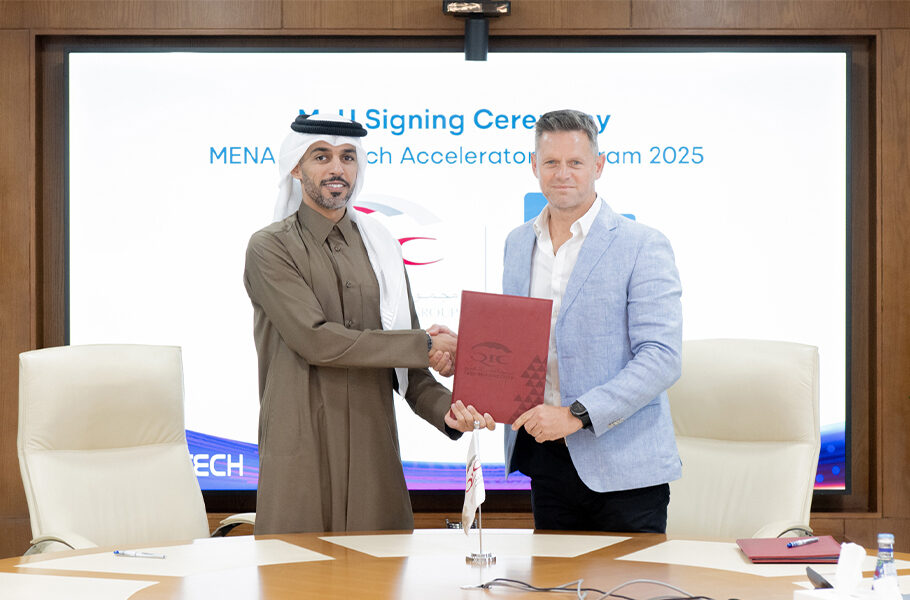 ILoveQatar.net | Qatar Insurance Group invests in insurtech startups to ...