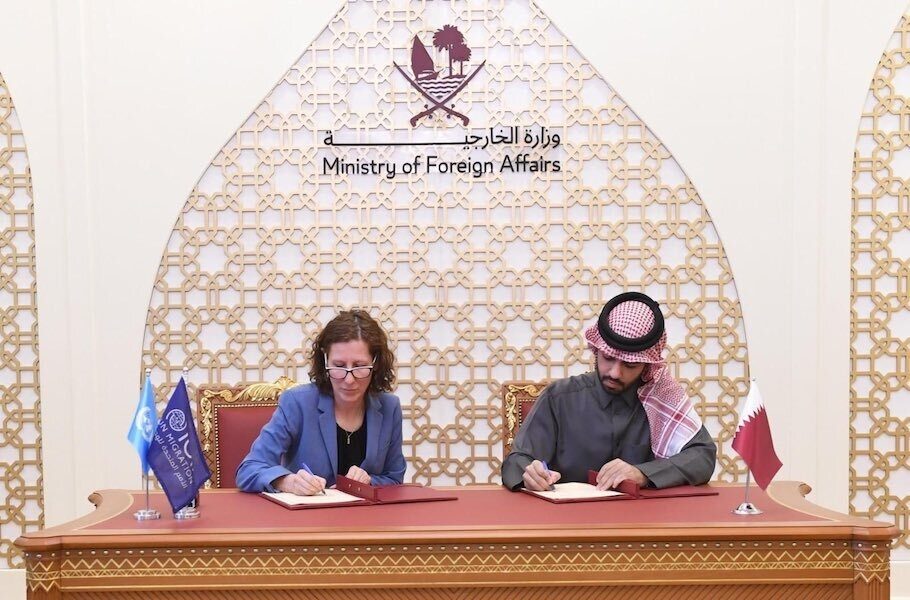 ILoveQatar.net | Qatar & International Organization for Migration (IOM ...