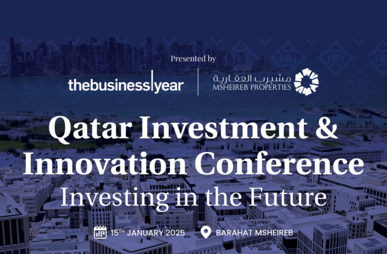 ILoveQatar.net | Qatar Investment and Innovation Conference 2025 to ...