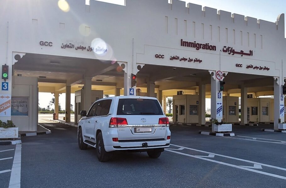 ILoveQatar.net | Qatar launches electronic insurance for foreign ...