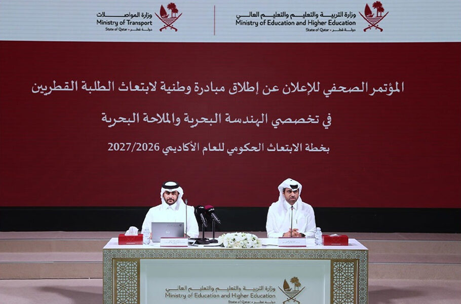 ILoveQatar.net | Qatar launches joint Initiative to sponsor Qatari ...