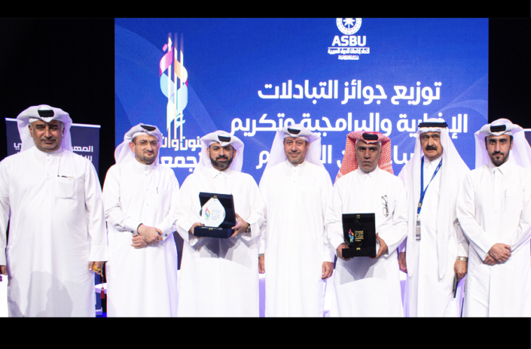 ILoveQatar.net | Qatar Media Corporation wins 3 Gold and 1 Silver in ...