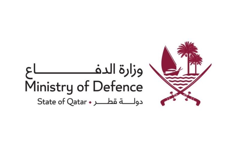 ILoveQatar.net | Qatar Ministry of Defense announces successful ...