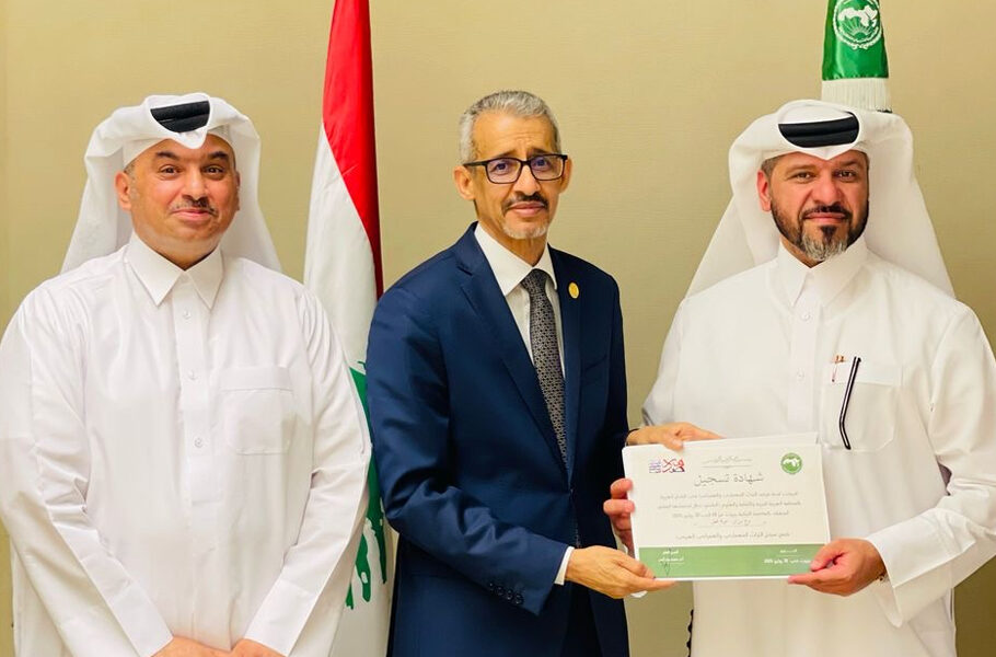 ILoveQatar.net | Qatar Museums announces the addition of Murwab ...