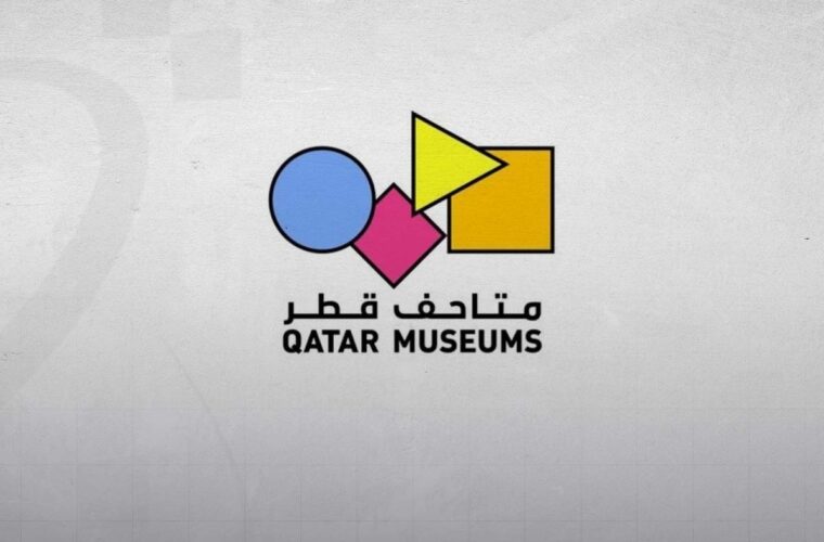 ILoveQatar.net | Qatar Museums announces fall 2026 season of major ...