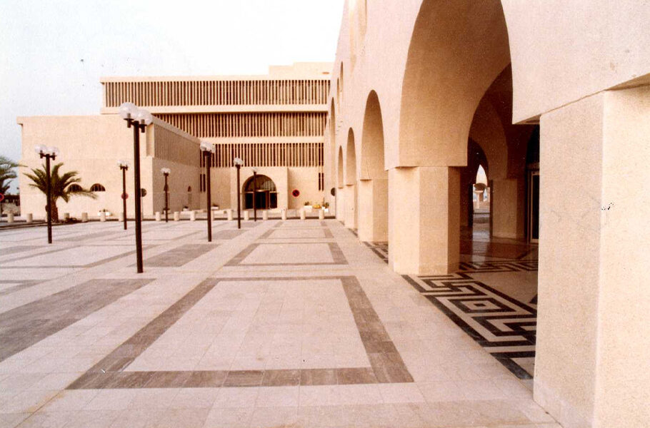 ILoveQatar.net | Qatar Museums invites public to help preserve legacy ...