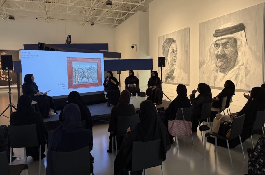 ILoveQatar.net | Qatar Museums unveils exciting May 2026 programme ...