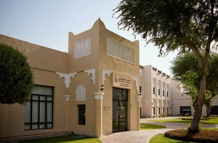 ILoveQatar.net | Qatar Music Academy earns prestigious MusiQuE ...