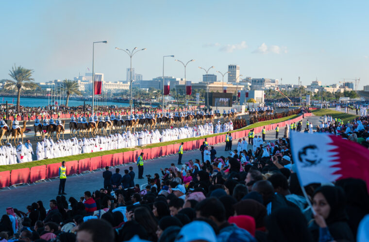 ILoveQatar.net | Qatar National Day 2025 parade set to take place at ...