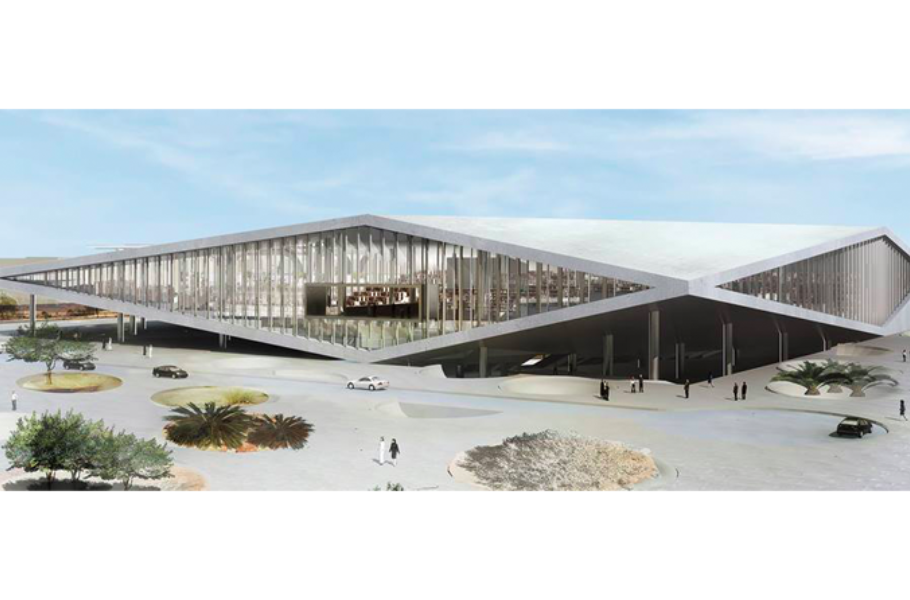 ILoveQatar.net | Qatar National Library will be closed from Aug 19 to 22