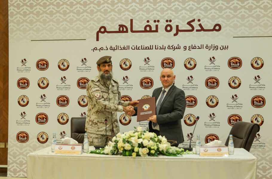 ILoveQatar.net | Qatar National Service Academy and Baladna Food ...