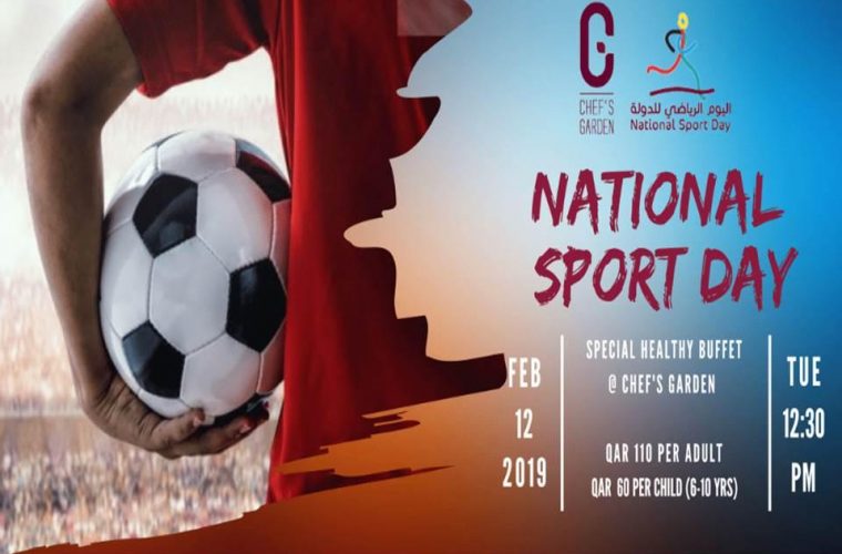 ILoveQatar.net | Qatar National Sports Day