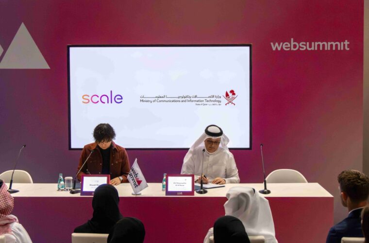 ILoveQatar.net | Qatar partners with Scale AI to develop AI-driven projects & enhance government ...