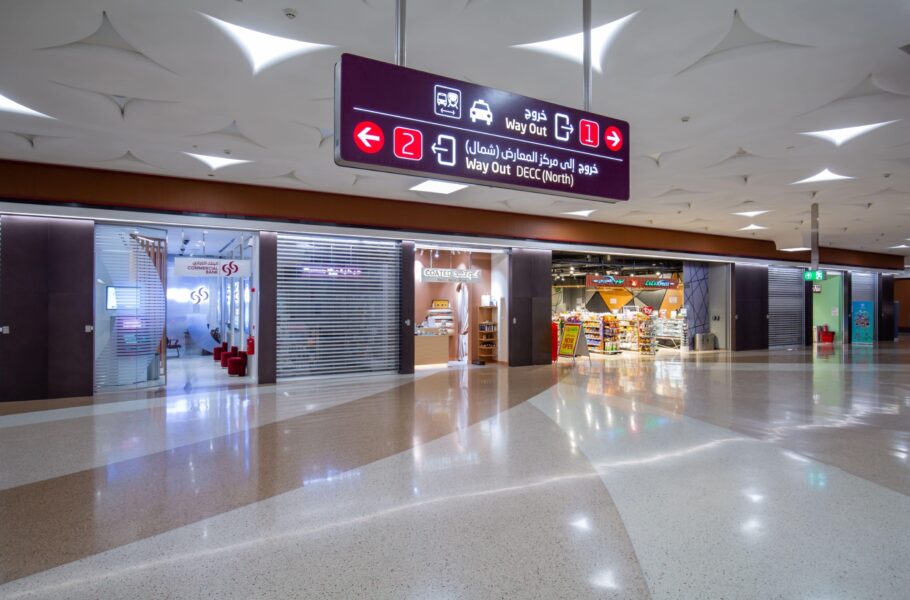 ILoveQatar.net | Qatar Rail announces opportunities for retailers to ...