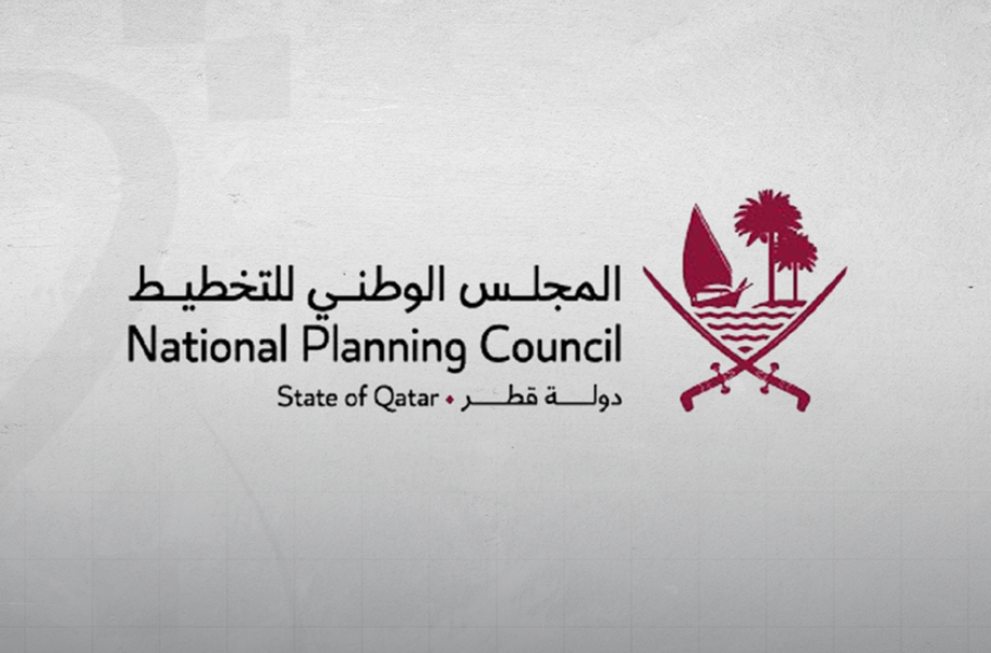 ILoveQatar.net | Qatar ranked 1 in key global governance indicators in ...