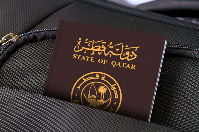 ILoveQatar.net | Qatar’s biggest guide for events, culture, and more!