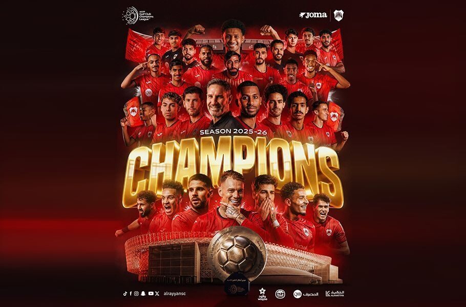 ILoveQatar.net | Qatar's Al Rayyan beat Saudi Arabia's Al Shabab in the ...