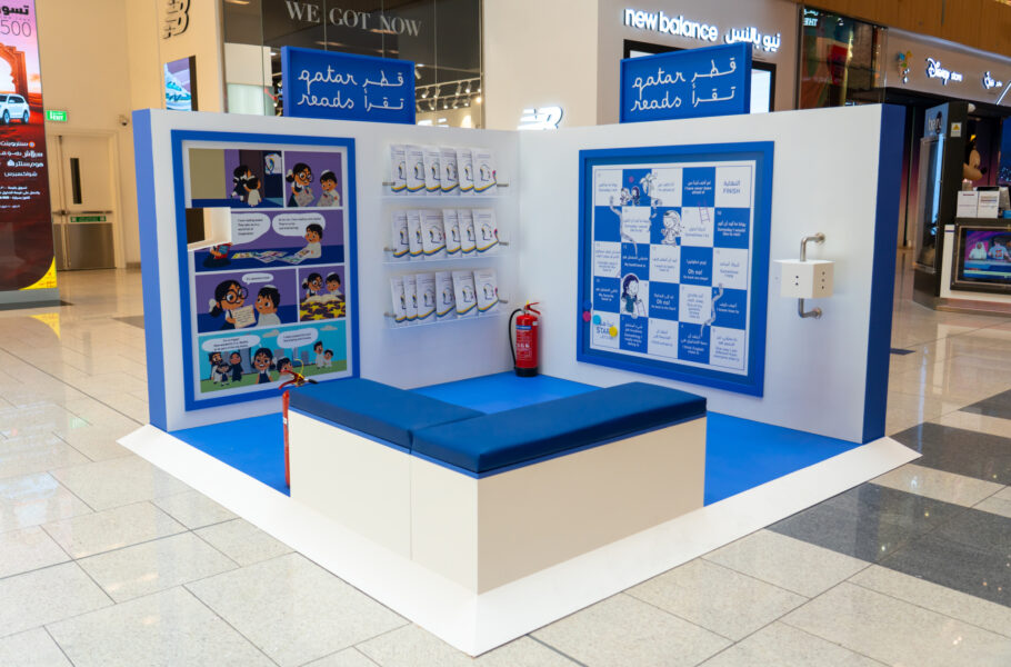 ILoveQatar.net | Qatar Reads launches interactive family reading booth ...