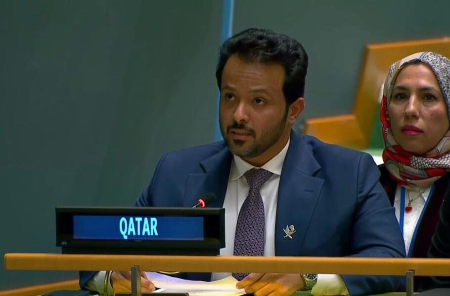 ILoveQatar.net | Qatar reaffirms commitment to Nuclear-Weapon-Free ...