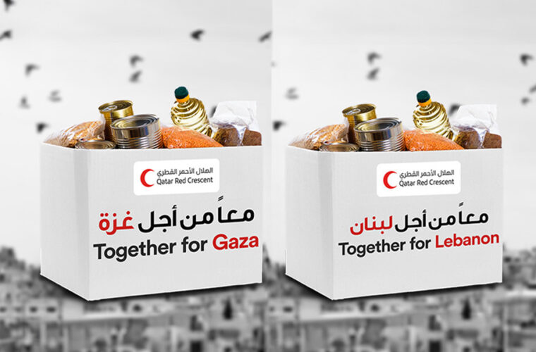 ILoveQatar.net | Qatar Red Crescent Society partners with talabat to ...