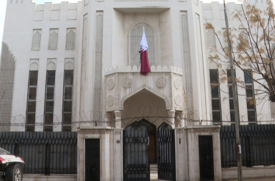 ILoveQatar.net | Qatar resumes embassy operations in Syria as of 17 ...