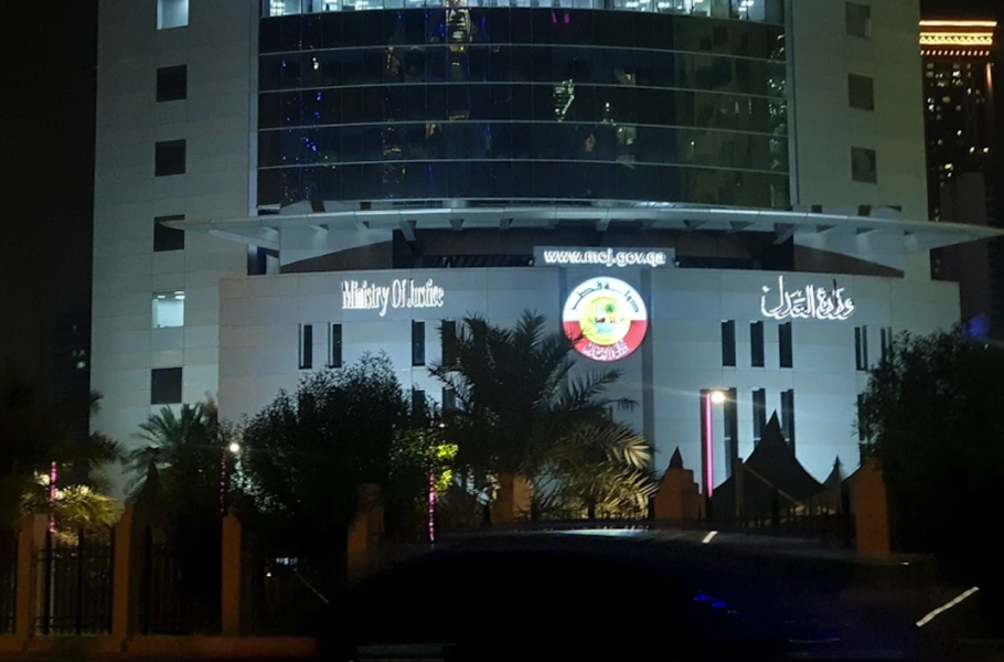 ILoveQatar.net | Qatar and Saudi Arabia sign MoU to strengthen legal ...