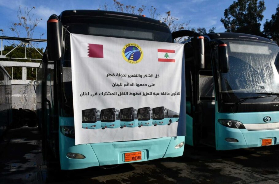 ILoveQatar.net | Qatar sends 30 buses to Lebanon to support its public ...