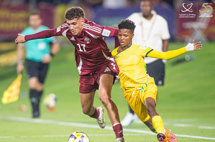 ILoveQatar.net | Qatar vs South Africa FIFA U-17 World Cup Qatar 2025 ...