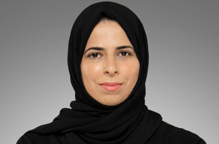 ILoveQatar.net | Qatar confirms support for continuing and intensifying ...