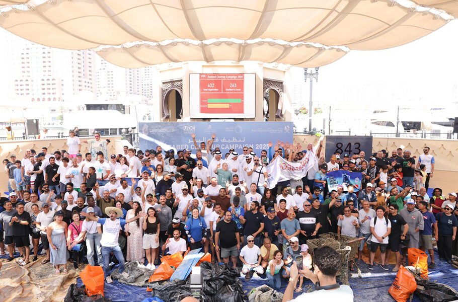 ILoveQatar.net | Qatar Sustainability Week 2025 concludes with ...