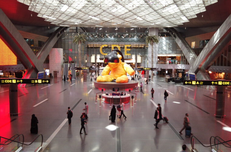 ILoveQatar.net | Qatar to end temporary entry visa extensions on 7 June ...