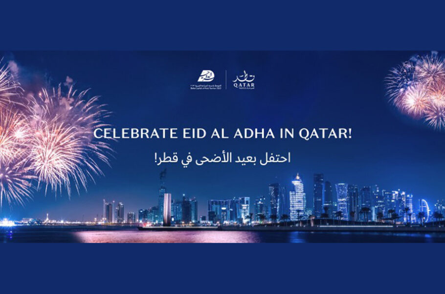 ILoveQatar.net | Qatar Tourism reveals exciting line up of events for ...