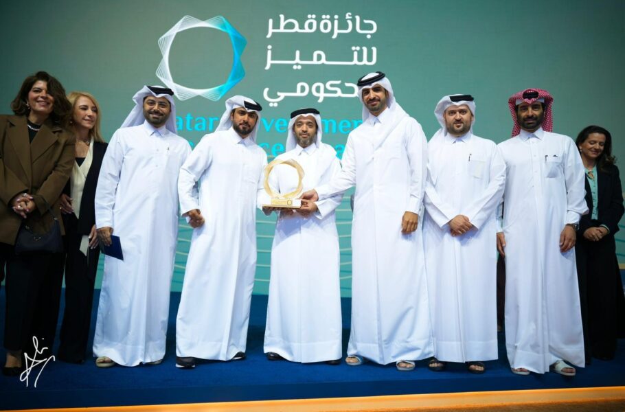 ILoveQatar.net | Qatar Tourism wins Government Excellence Award for ...