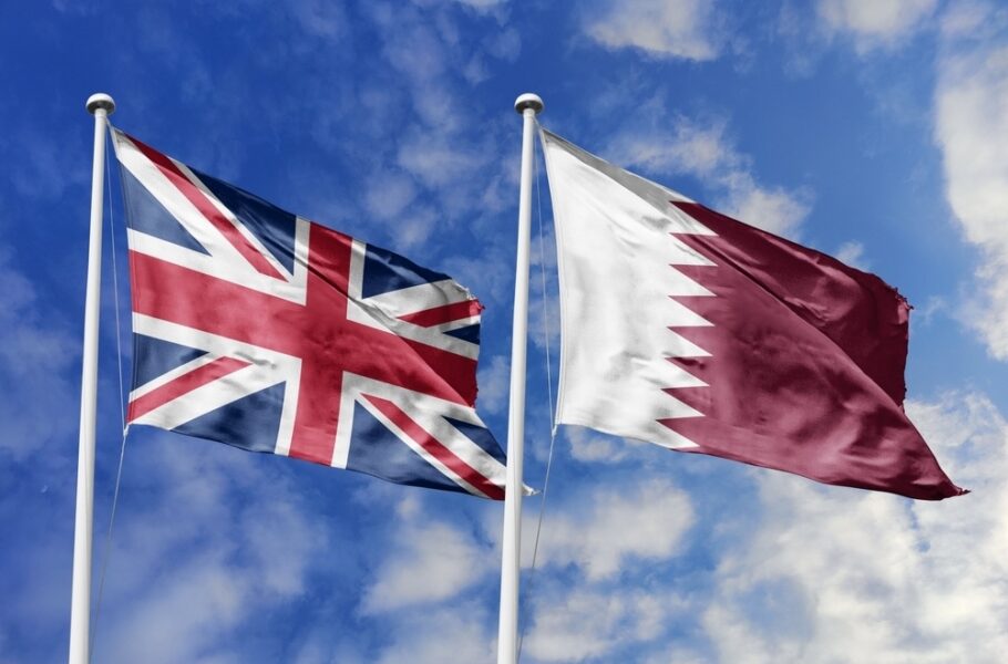 ILoveQatar.net | Qatar selected for UK's Super Priority Visa service ...