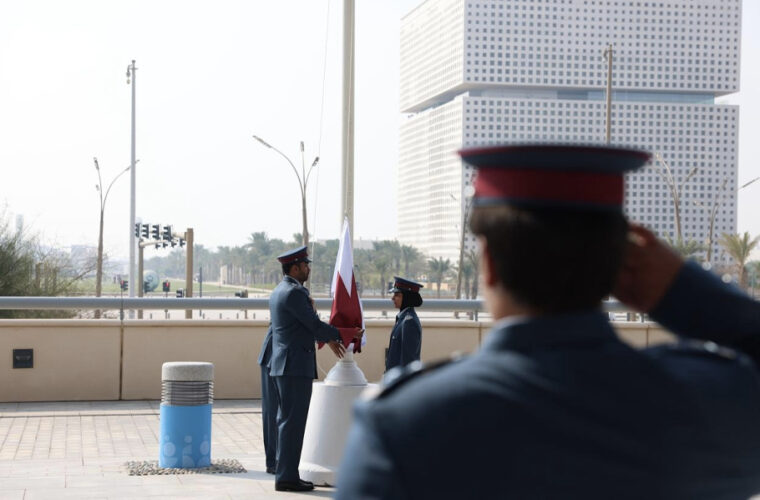 ILoveQatar.net | Qatar and UN Flags hoisted at QNCC for Second World ...
