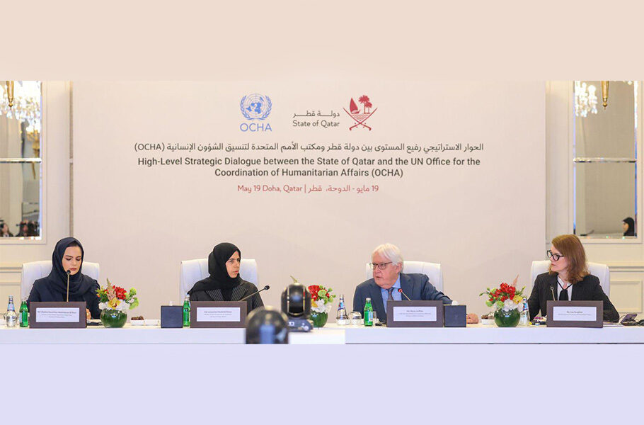 ILoveQatar.net | Qatar and UN OCHA begin first strategic dialogue to ...