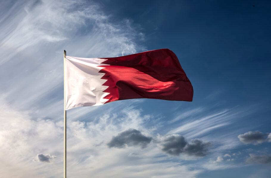 ILoveQatar.net | Qatar affirms US-Iran memorandum lays ground for peace ...