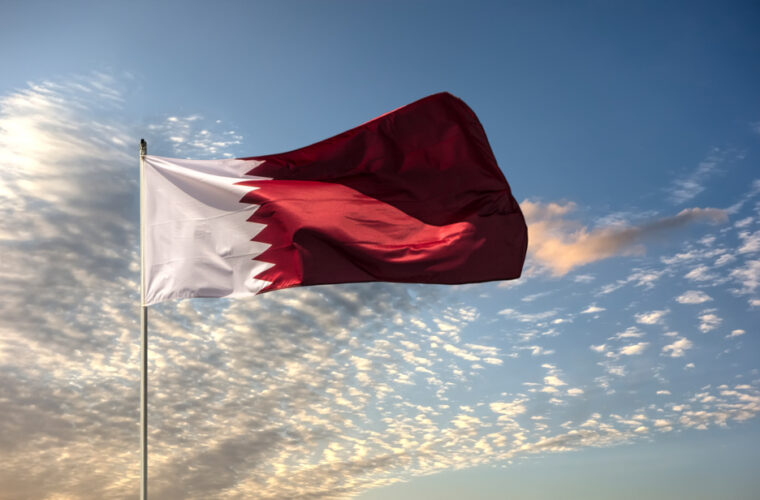 ILoveQatar.net | Qatar welcomes US-Iran memorandum on Strait of Hormuz ...