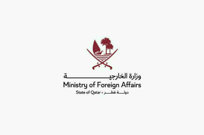 ILoveQatar.net | Breaking and essential news from Qatar?