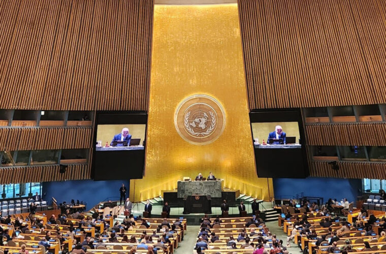 ILoveQatar.net | Qatar wins membership in United Nations Human Rights ...