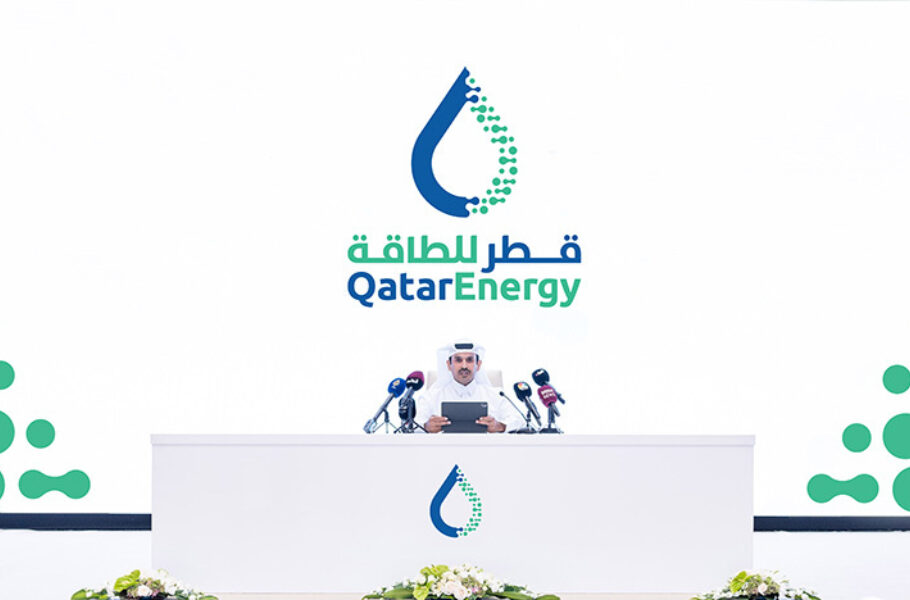 ILoveQatar.net | QatarEnergy unveils 2,000 MW solar power plant project ...