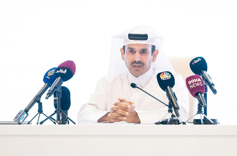 ILoveQatar.net | QatarEnergy to build world's largest urea complex ...